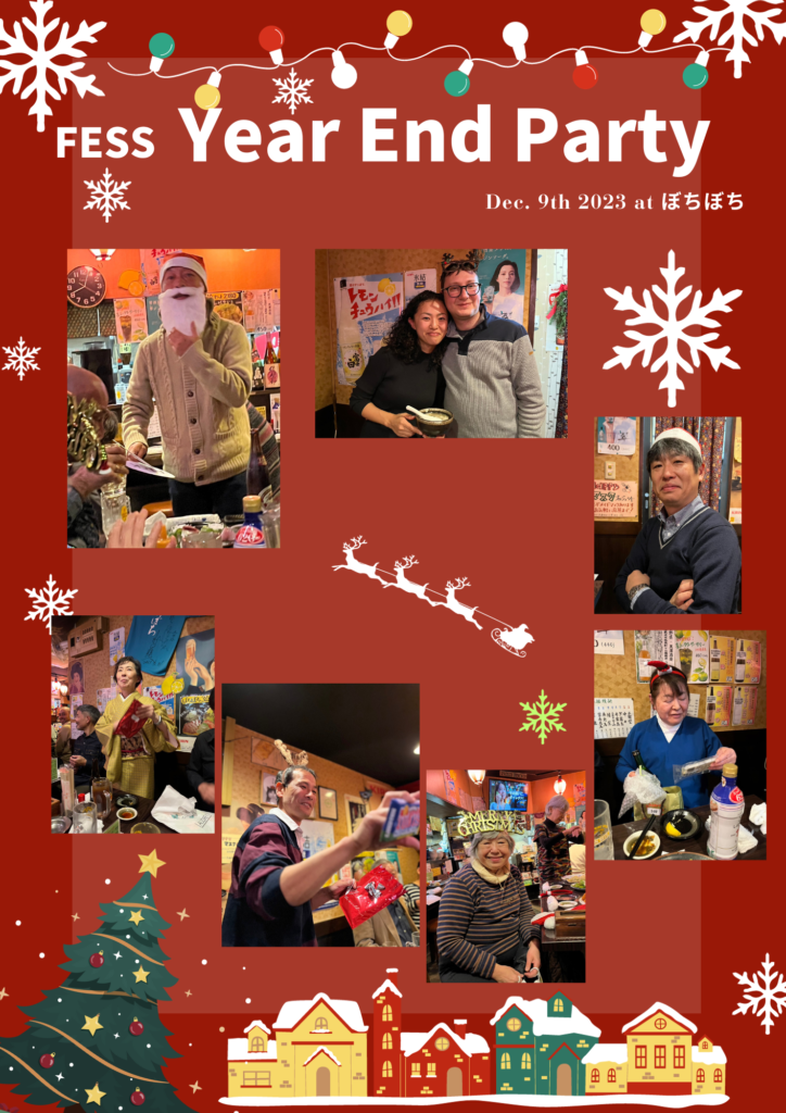 Blog | 船橋英会話 FESS