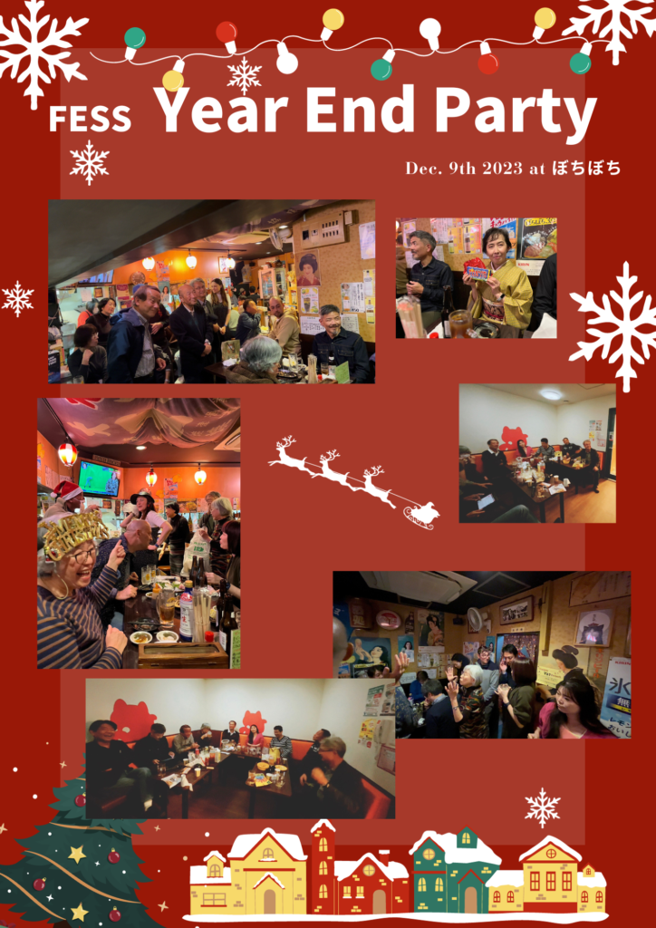 Blog | 船橋英会話 FESS